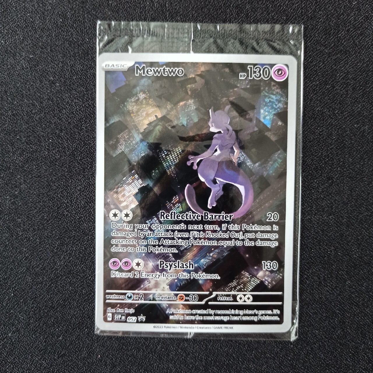 Pokémon 151 Mewtwo promo SV052 sealed | Gdynia | Kup teraz na Allegro ...