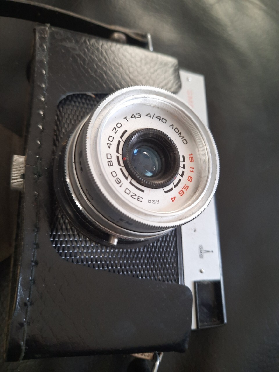 Aparat PRL Simena 8M | Gdańsk | Licytacja na Allegro Lokalnie