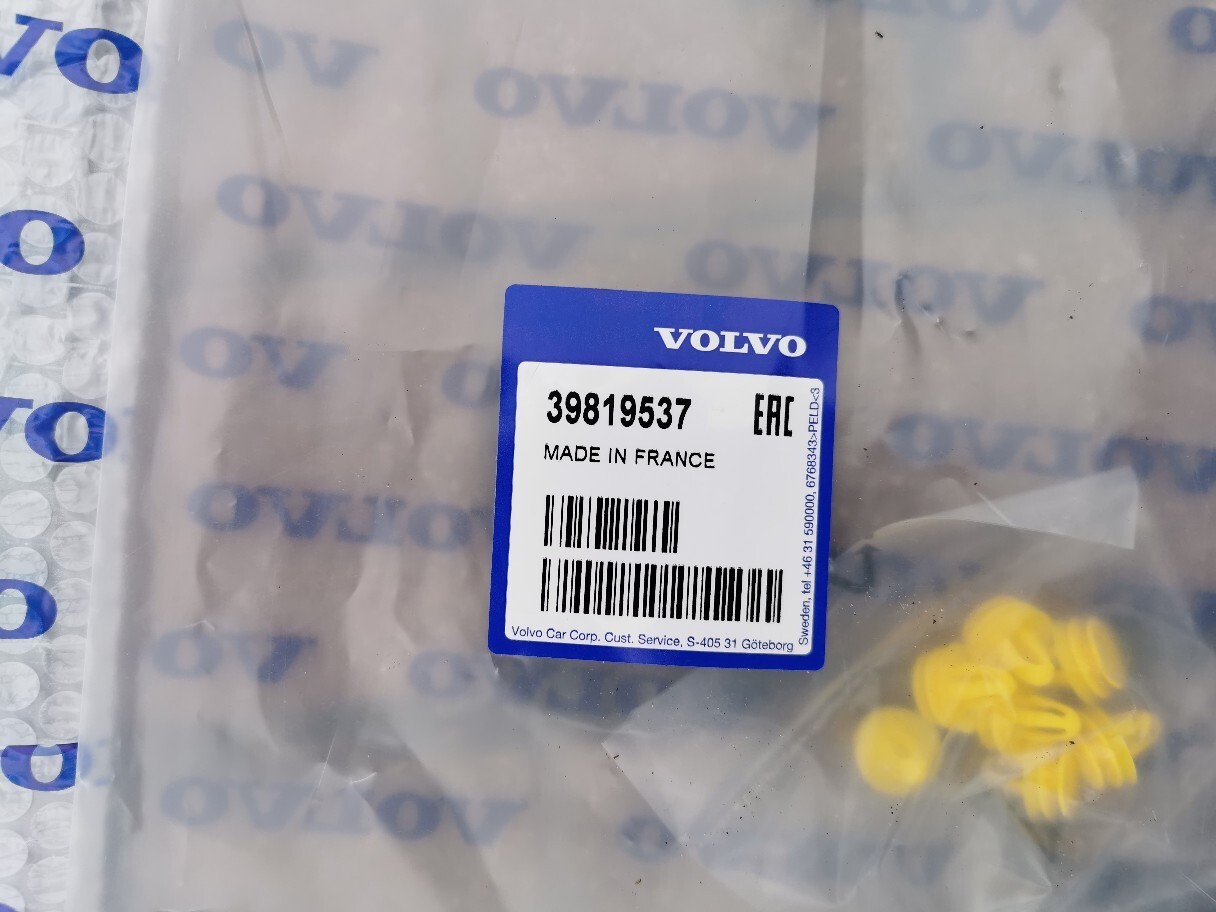 Nowa listwa drzwi prawy przód Volvo XC60 39819537 | Łuków | Ogłoszenie ...