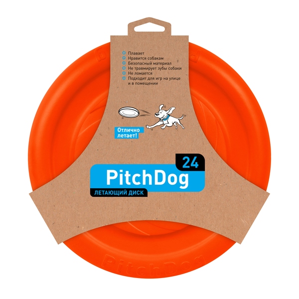 PitchDog latający dysk dla psa do aportowania treningu, 24 cm ...
