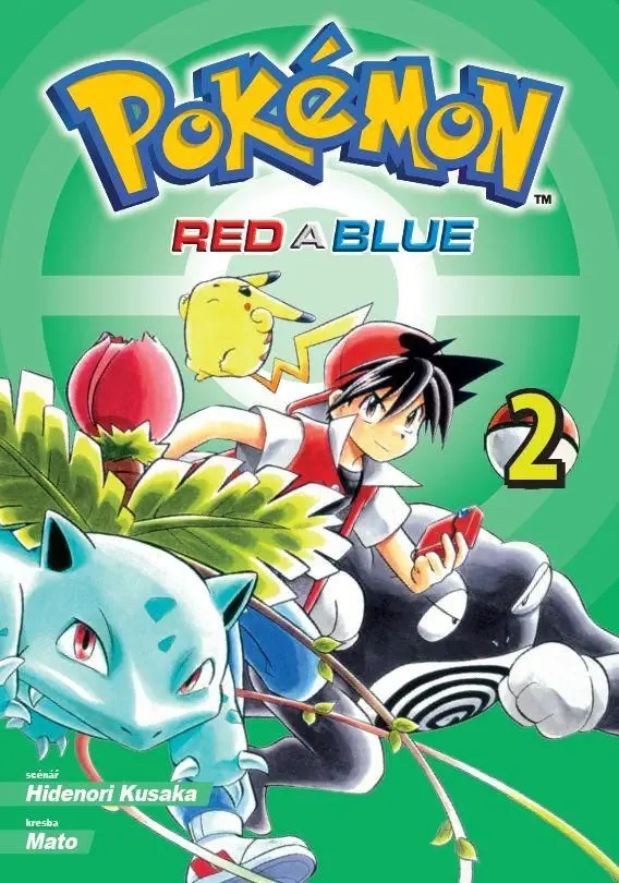 Pokemon Za For Free On Pc - Nízká cena na Allegro