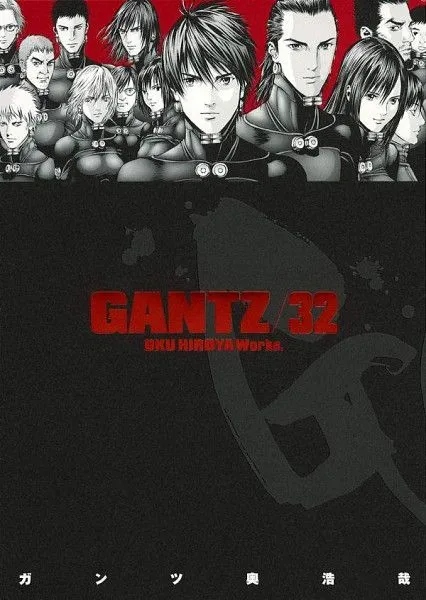 Gantz 32 Hiroja Oku - Allegro