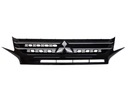 Mitsubishi OE 7450B351 atrapa grill - porównaj ceny - Allegro.pl