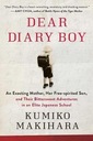 Dear Diary Boy Kumiko Makihara - porównaj ceny - Allegro.pl