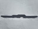 Listwa nakładka drzwi Renault OE 849214620R - porównaj ceny - Allegro.pl