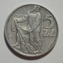 5 zł PRL, Rybak, 1973r. X9149 - porównaj ceny - Allegro.pl