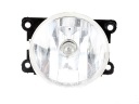 Halogen Peugeot OE 9685425280 - porównaj ceny - Allegro.pl