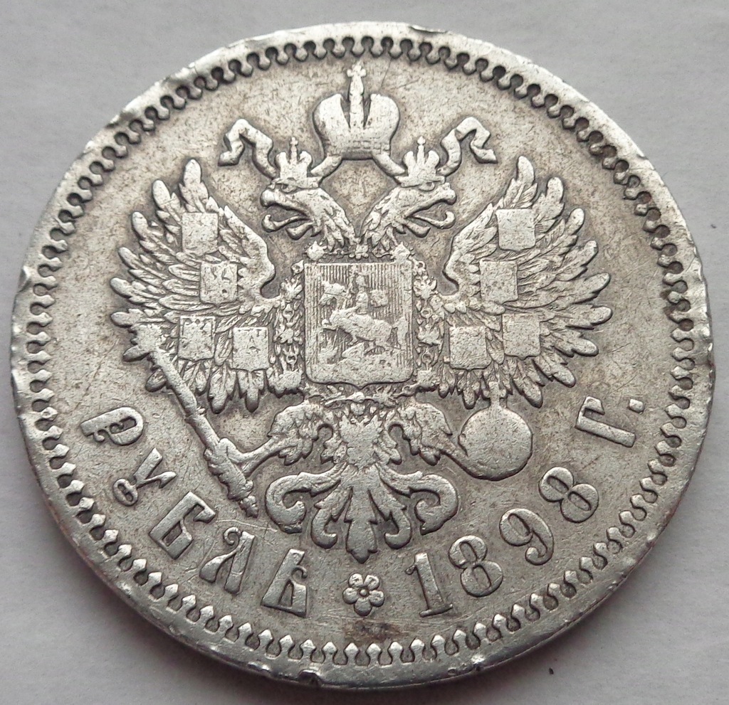 Rosja - 1 rubel - 1898 - MIKOŁAJ II - srebro - 13587536361 - oficjalne archiwum Allegro