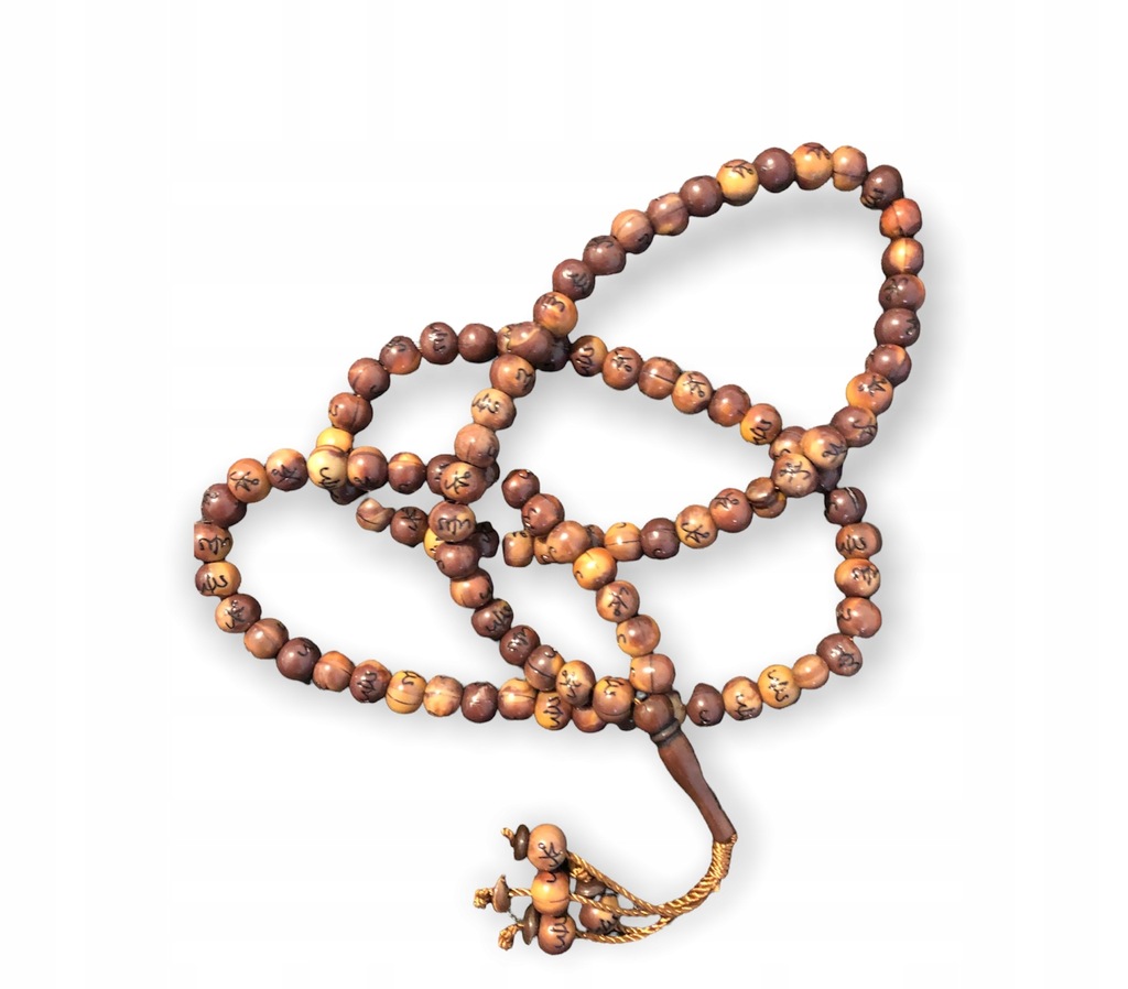 Różaniec Subha Tasbih muzułmański Islam z napisem - 12290598155 ...