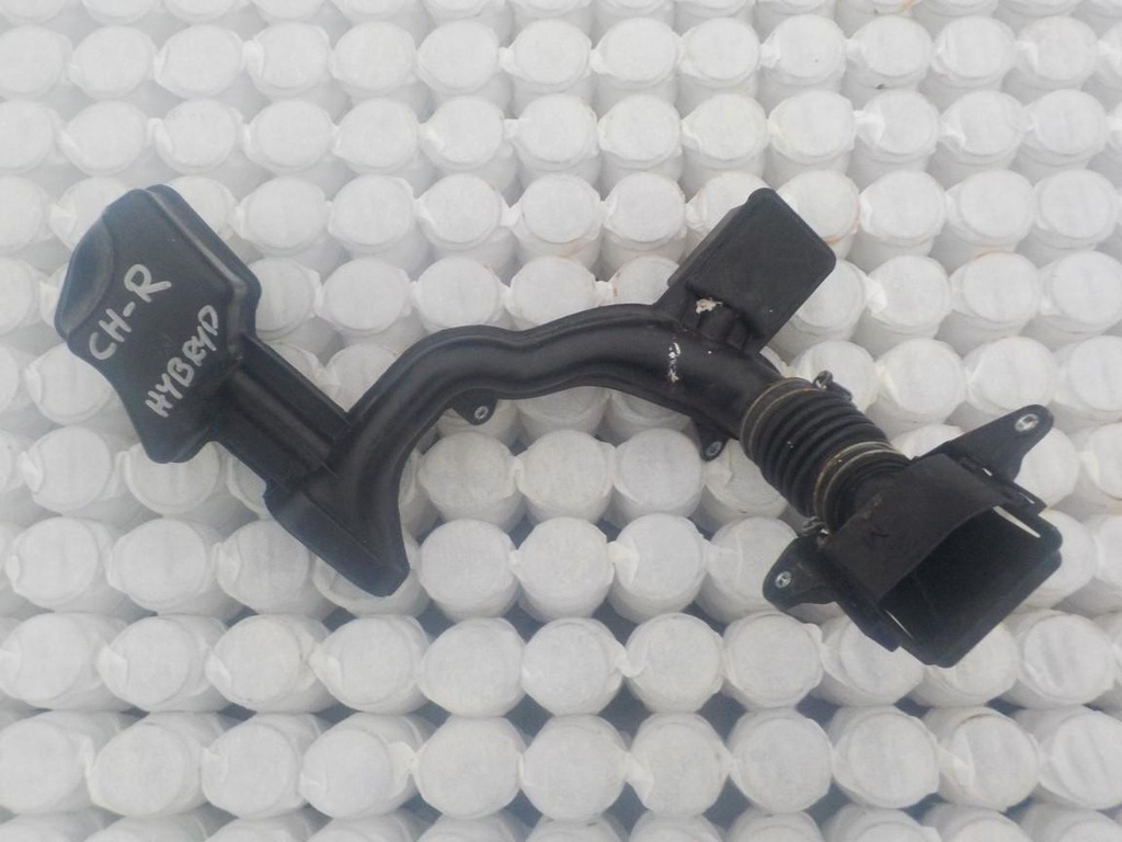 REZONATOR POWIETRZA TOYOTA CH-R 17751-0T190 - 13554034489 - oficjalne ...