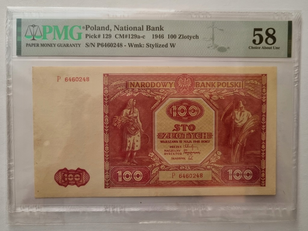PMG 58 100 zł 1946 r ser. P - 12670741121 - oficjalne archiwum Allegro
