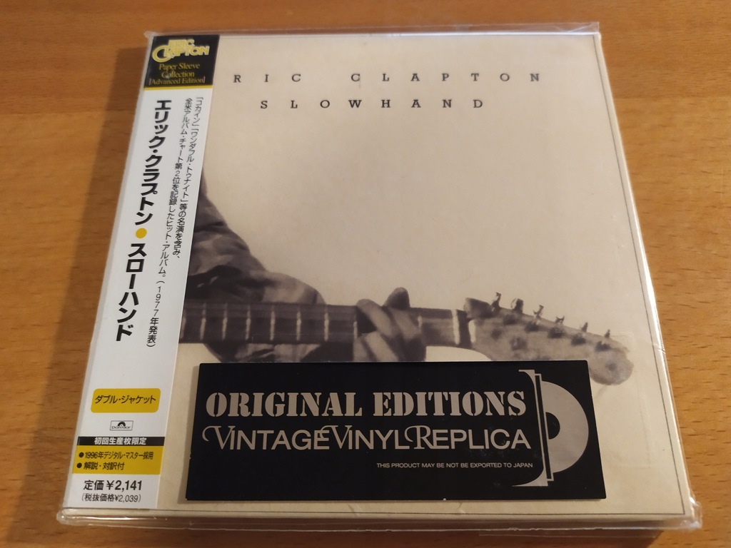 Eric Clapton – Slowhand VINTAGE VINYL REPLICA OBI - 13386326395 ... Eric Clapton – Slowhand VINTAGE VINYL REPLICA OBI - 13386326395 ...