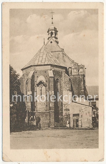 Sandomierz kościół św. Ducha wyd. Ognisko Sandom. - 13308693564 ...