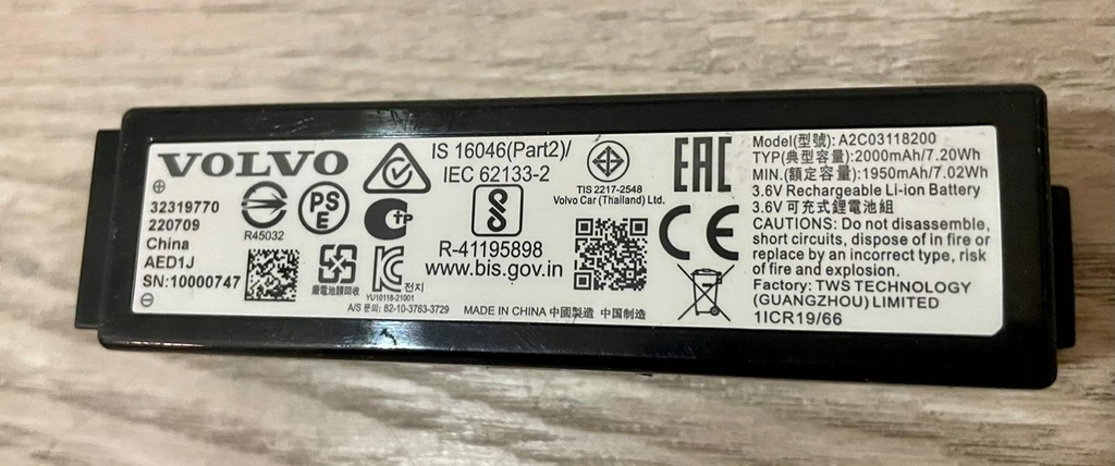 Volvo XC40 XC60 XC90 II 2021 bateria modułu VCM - 13284876219 ...