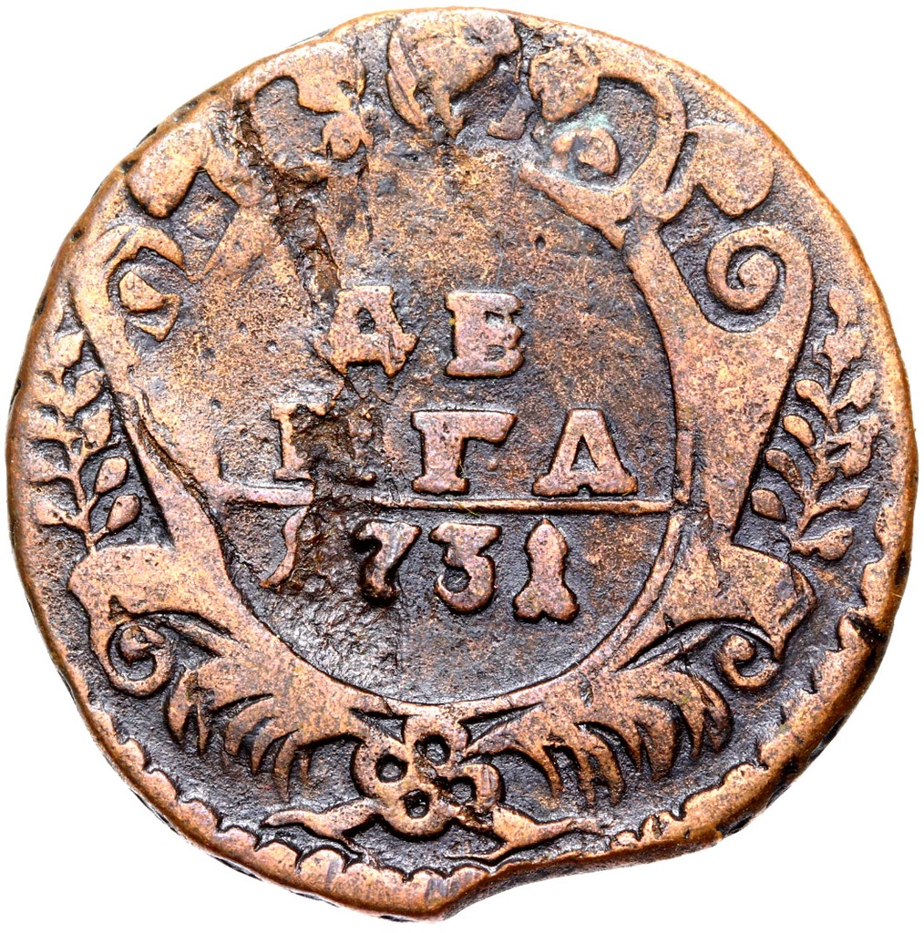 + Rosja Anna Iwanowna Denga 1731 POJEDYNCZA KRESKA - 10625500709 ...