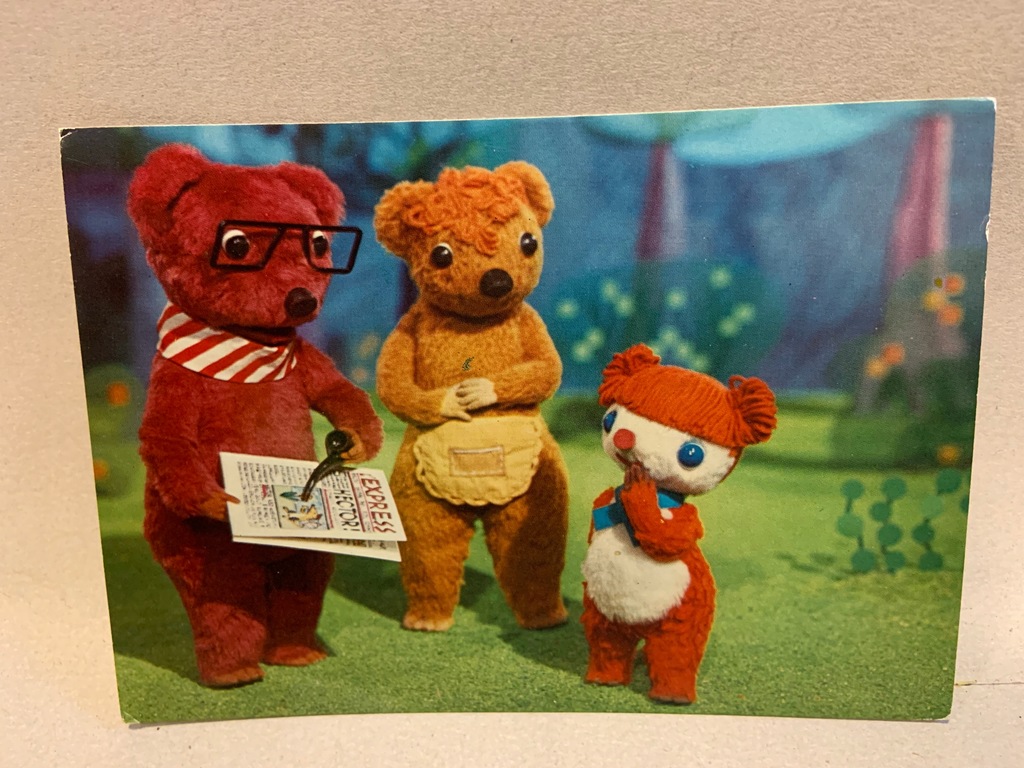 COLARGOL KADR Z FILMU POCZTÓWKA PRL - 13514998057 - oficjalne archiwum ...