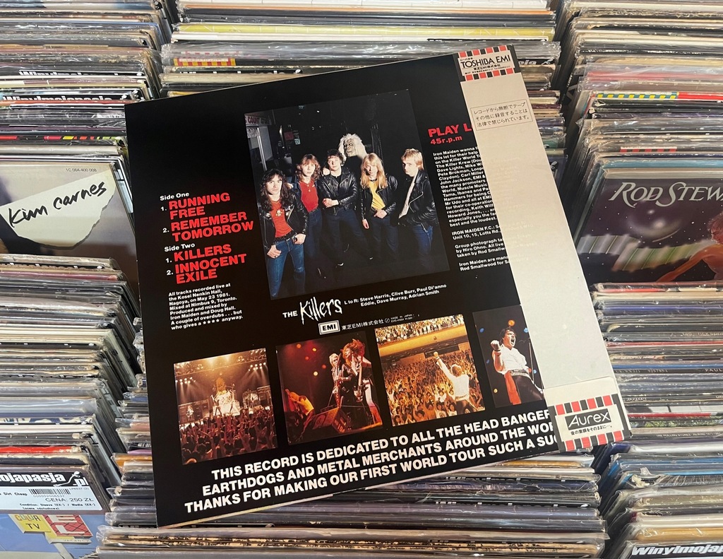 Купить Iron Maiden - Heavy Metal Army - EP, JAPAN PRESS: отзывы, фото и ...