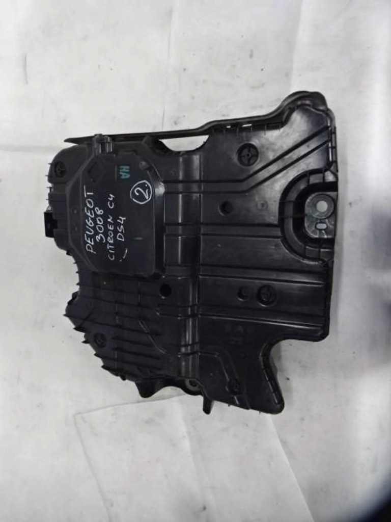ZBIORNIK ADBLUE PEUGEOT 3008 CITROEN C4 DS4 - 13469703241 - oficjalne ...