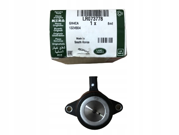 LAND ROVER ZAWÓR NASTAWNIK WAŁKA ROZRZĄDU LR073778 - 12901816514 ...