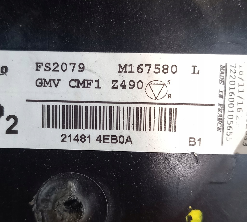 KOMPLET CHŁODNIC NISSAN QASHQAI J11 1.6 DCi 2014- - 13957369137 ...