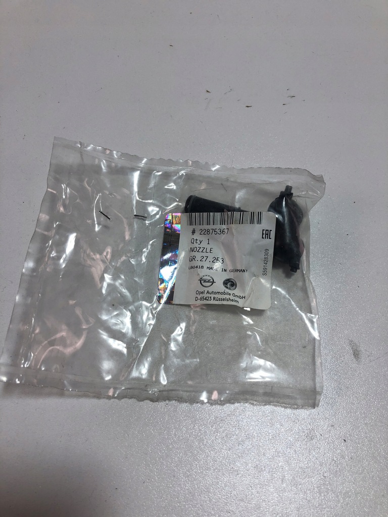 SPRYSKIWACZ REFLEKTORA PRAWY OPEL INSIGNIA - 12741899920 - oficjalne ...