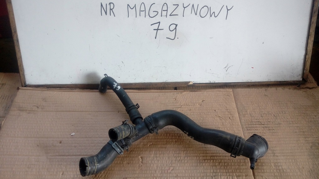 RURA WODY VW SHARAN 7N0122101G - 12539994827 - oficjalne archiwum Allegro