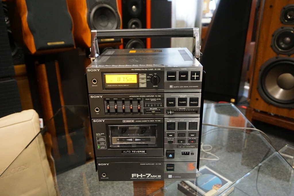 SONY FH-7 mkIII ! Rzadka wieża vintage ! Unikat - 10723407330 ...