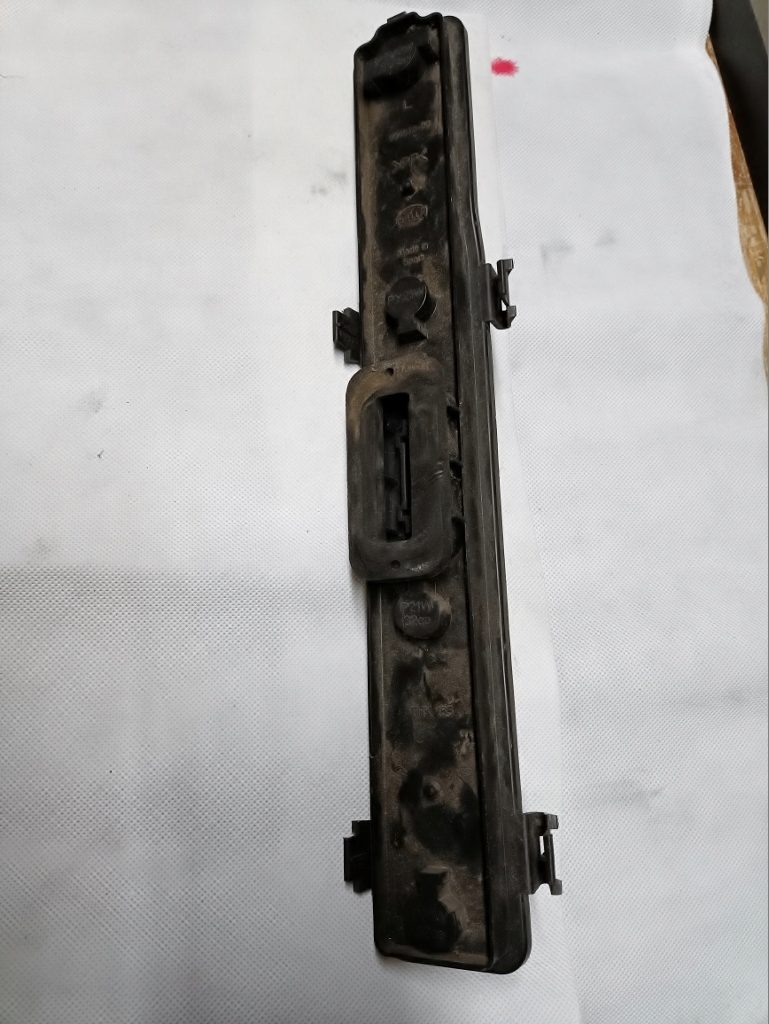 WKŁAD LAMPY TYLNEJ MERCEDES VITO 639 - 12982569927 - oficjalne archiwum ...