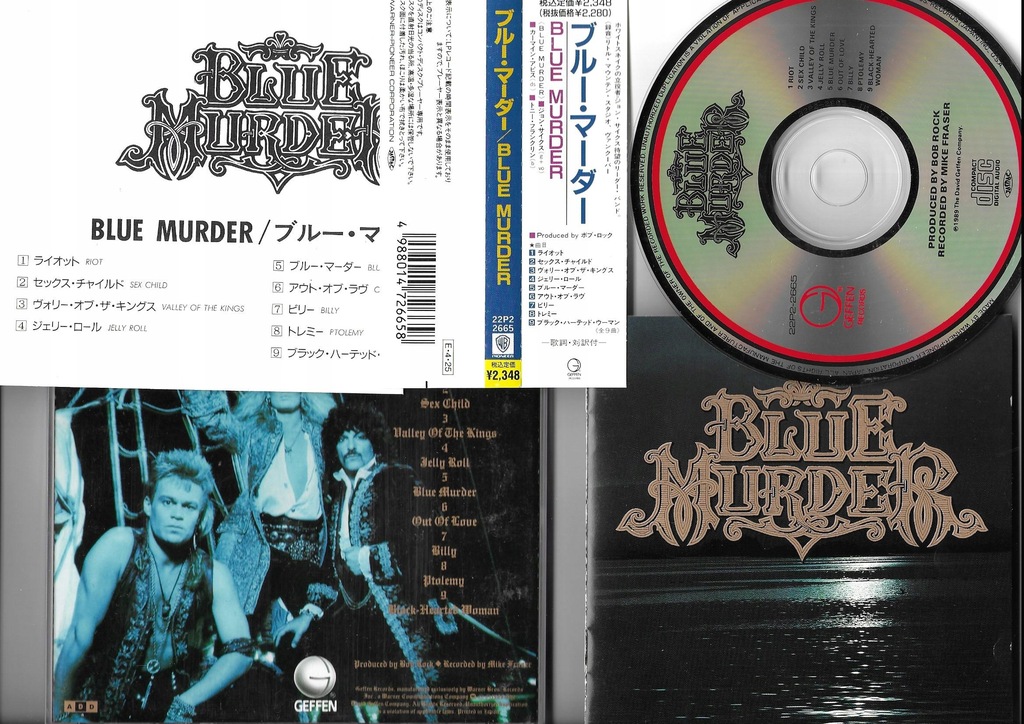 BLUE MURDER – BLUE MURDER ( z OBI ) - 16965764877 - oficjalne archiwum Allegro