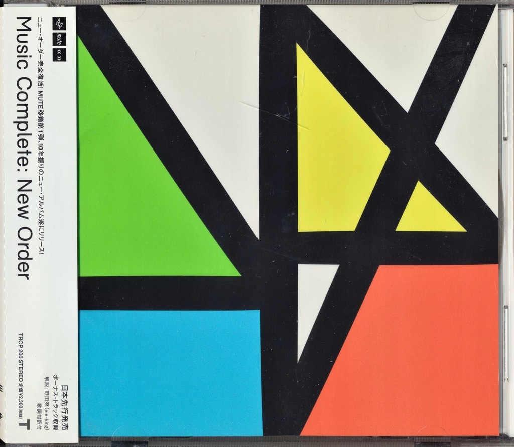 New Order Music Complete Japan Obi - 13080868753 - oficjalne archiwum ...