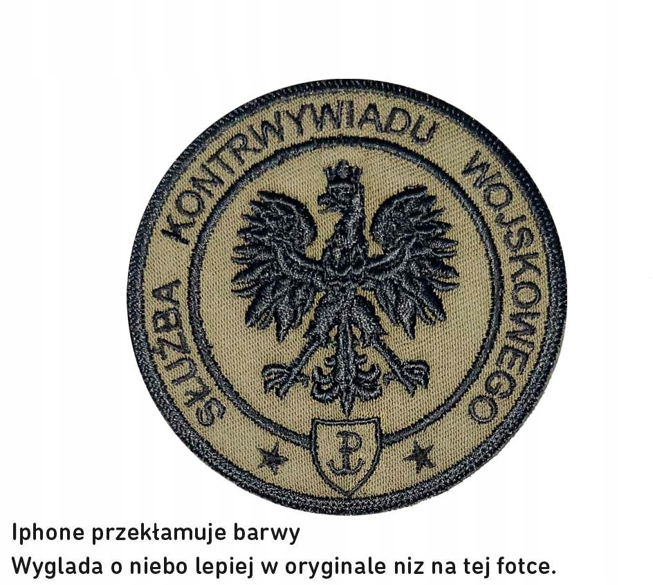 Naszywka SKW NKK Służba Kontrwywiadu Wojskowego N3 - 13676920115 ...