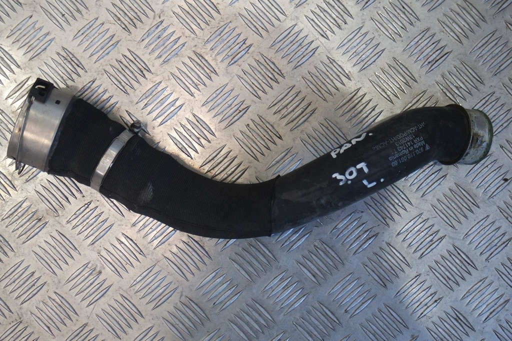 RURA COOLERA PORSCHE PANAMERA 3.0T 97011006160 - 7055516911 - oficjalne ...