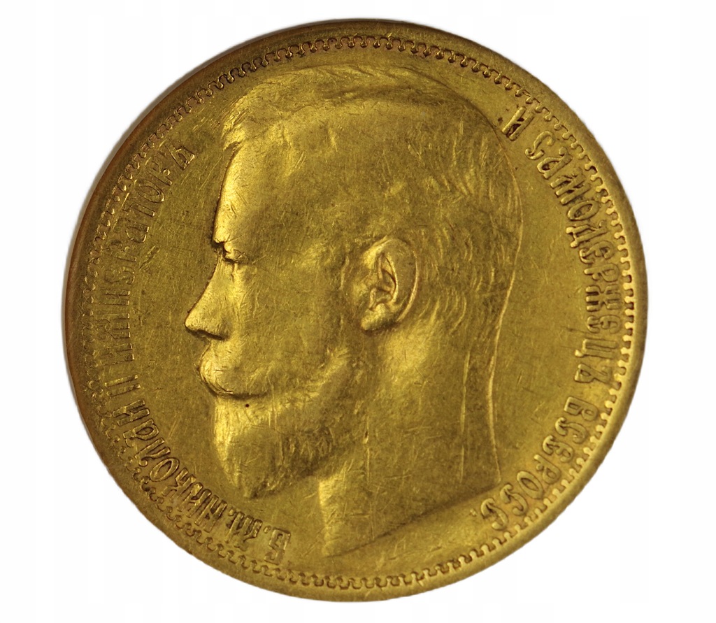 Złota moneta 15 rubli, 1897, grading (XF40) - 13842808229 - oficjalne ...