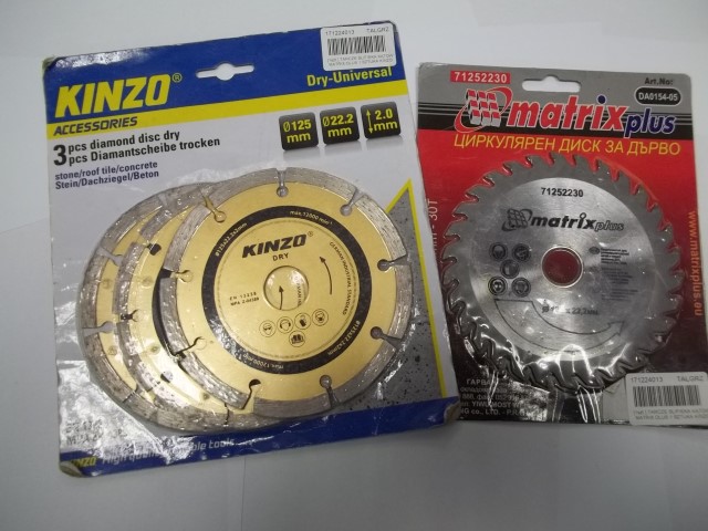 4 TARCZE DO SZLIFIERKI KĄTOWEJ - NOWE! - 7155792614 - oficjalne ...