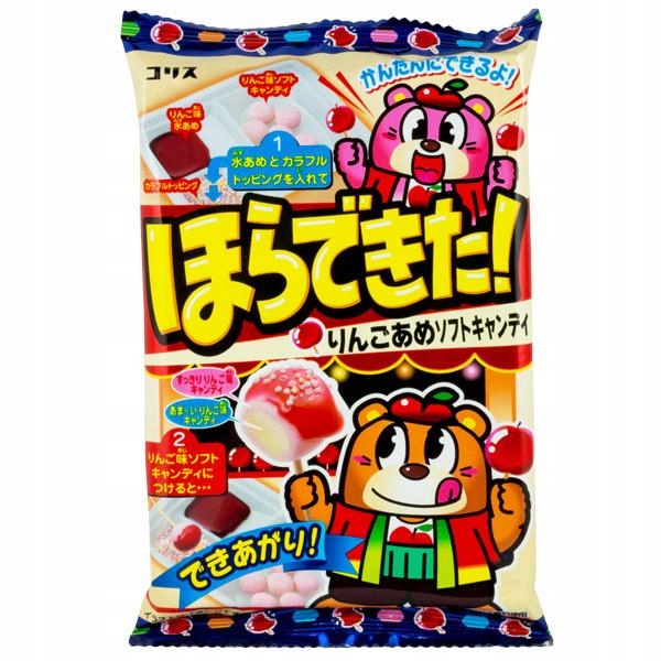 SŁODYCZE JAPOŃSKIE- ZESTAW RINGO AME-30%TANIEJ - 11243808234 ...