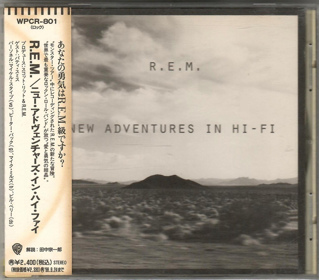 R.E.M. - New Adventures In HiFi - CD OBI JAPAN REM - 12538378526 ... R.E.M. - New Adventures In HiFi - CD OBI JAPAN REM - 12538378526 ...