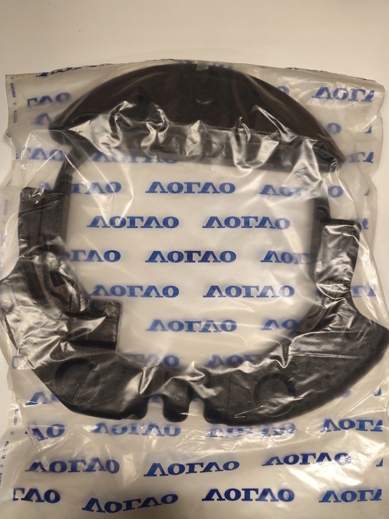 BLOK PIANKOWY POD KOŁO DOJAZDOWE VOLVO S60 2021-2024 31680892 ORYGINAŁ ...