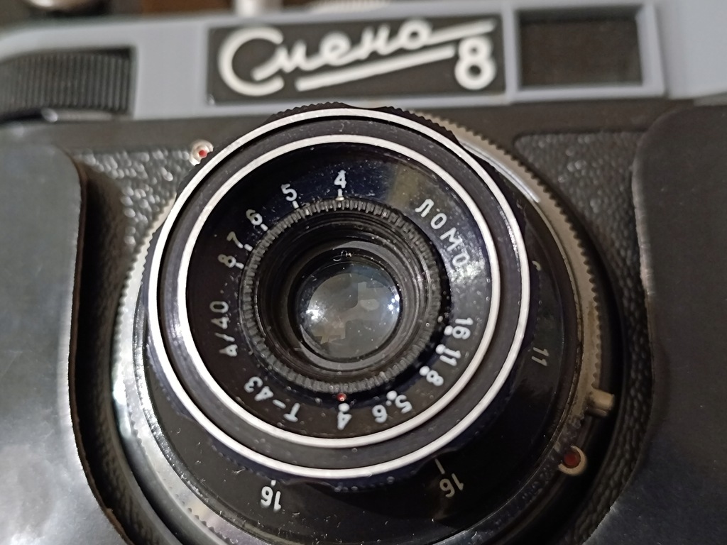 Aparat SMIENA 8 RADZIECKI CCCP USSR ZSRR - 15094426579 - oficjalne ...