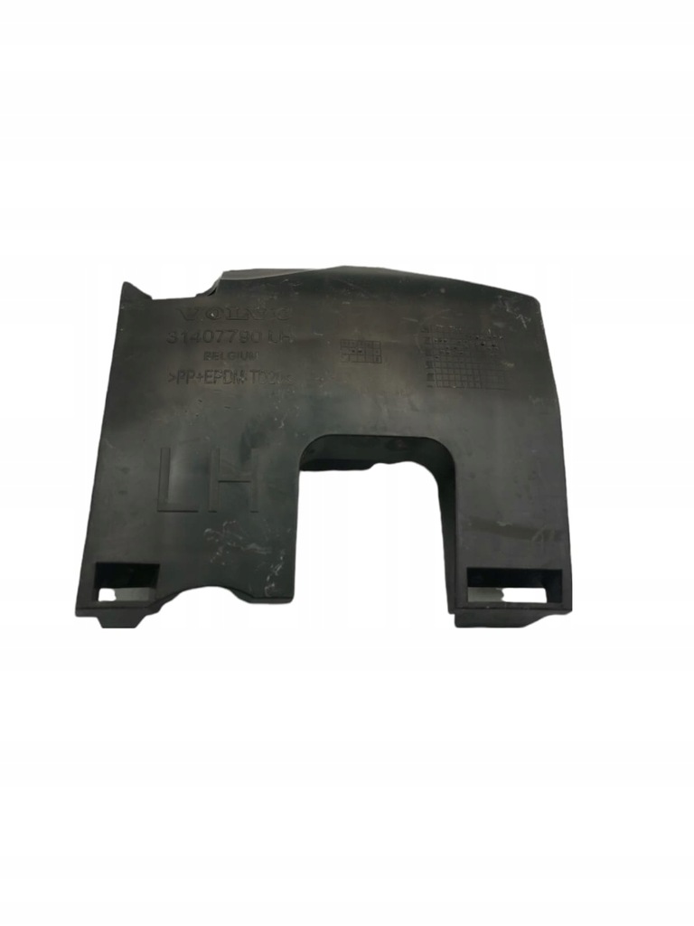 Volvo XC90 II15+ Odbojnik mocowanie lewy tył belka - 12199570078 ...