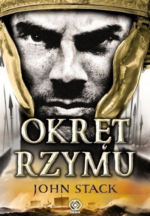 John Stack - Okręt Rzymu - 11804764712 - oficjalne archiwum Allegro