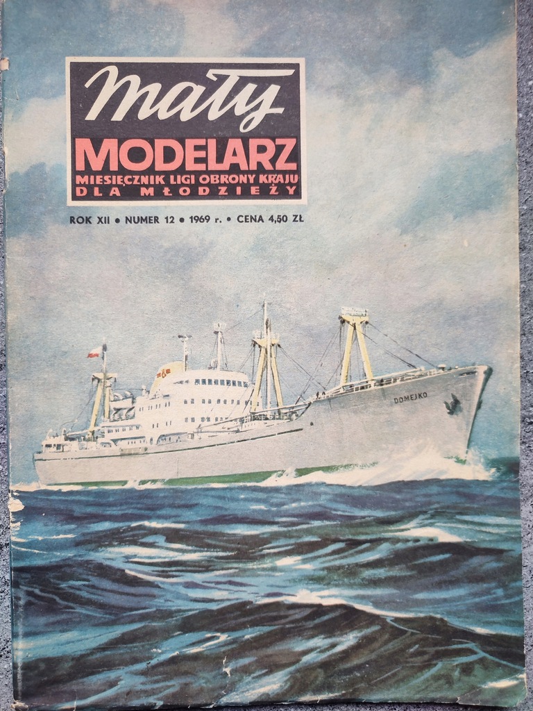 Mały Modelarz 12/1969 drobnicowiec M/S J.DOMEYKO - 13516211250 ...