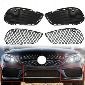 KRATKA ZDERZAK MERCEDES C W205 (AMG) Cena 4 szt - 12532680176 ...