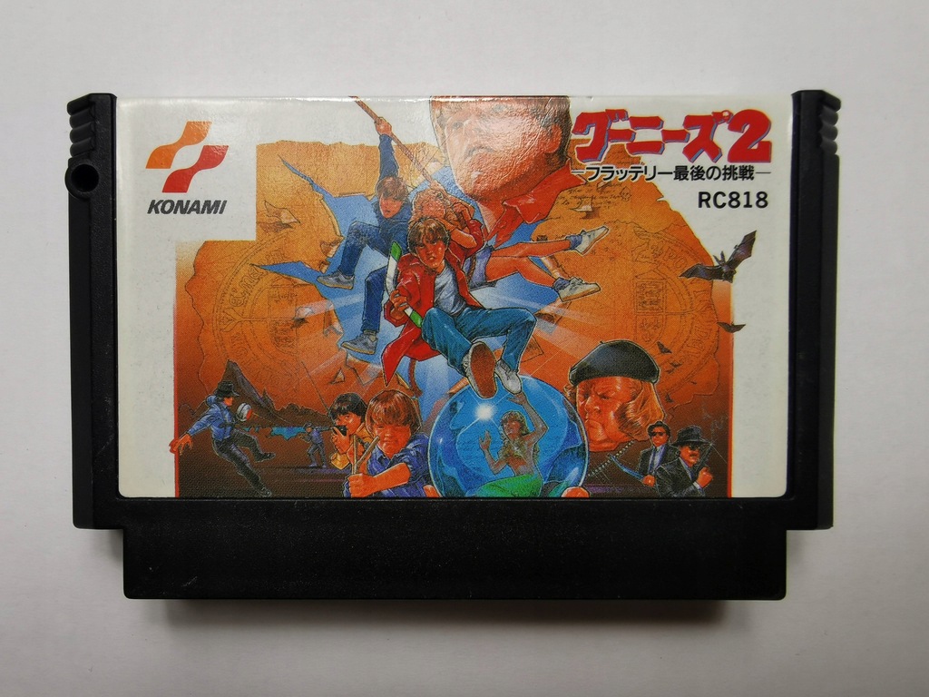 Famicom (NES) - Goonies - Japońska - 13306737209 - oficjalne archiwum ...