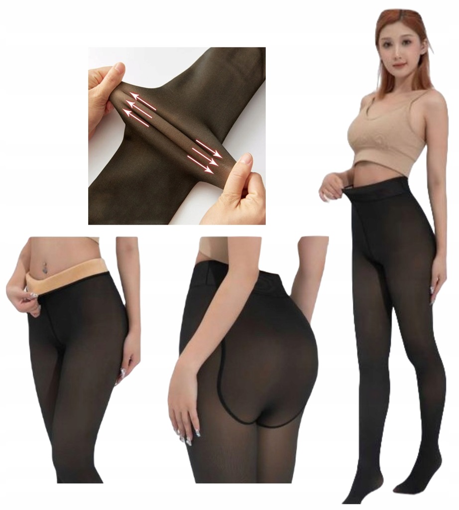 RAJSTOPY GRUBE ocieplane CZARNE naturalny EFEKT SKÓRY - 14648615204 - oficjalne archiwum Allegro