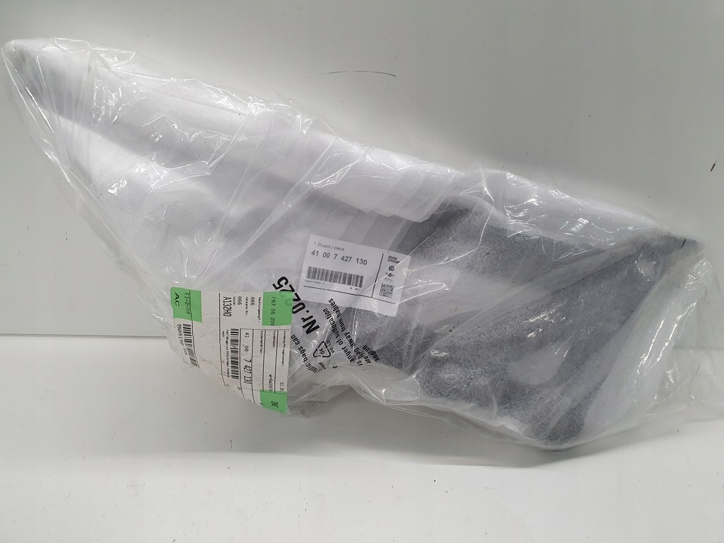 BMW X1 F48 błotnik wnęka koła DŹWIGAR przód prawy - 12171421605 ...