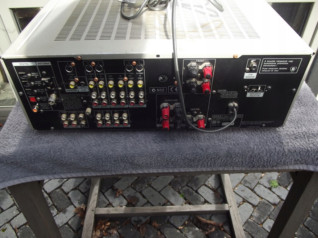 Amplituner Sony STR -DB780 QS - 13475373402 - oficjalne archiwum Allegro