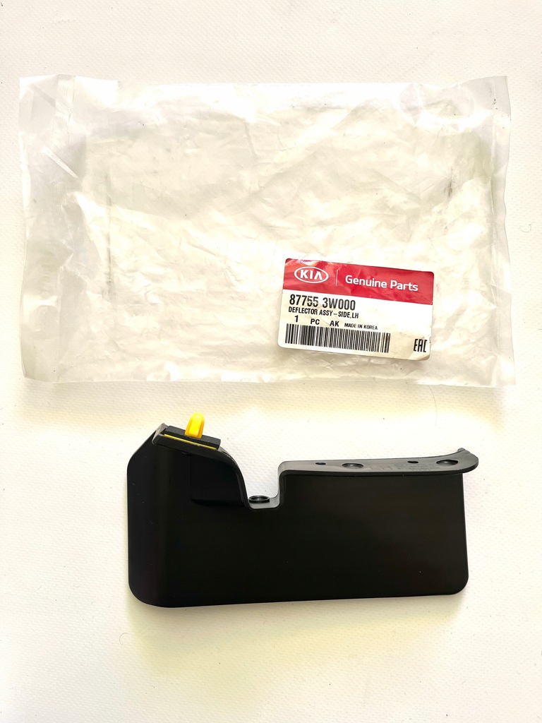 CHLAPACZ PROGU LEWY KIA SPORTAGE III 877553W000 OE - 12792161047 ...