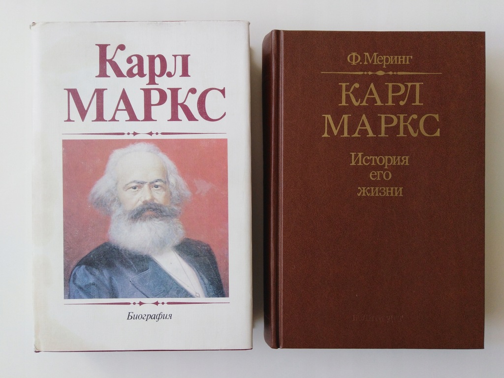 KAROL MARKS Karl Istorija ego žizni Franz Mering BIOGRAFIA j. rosyjski ...