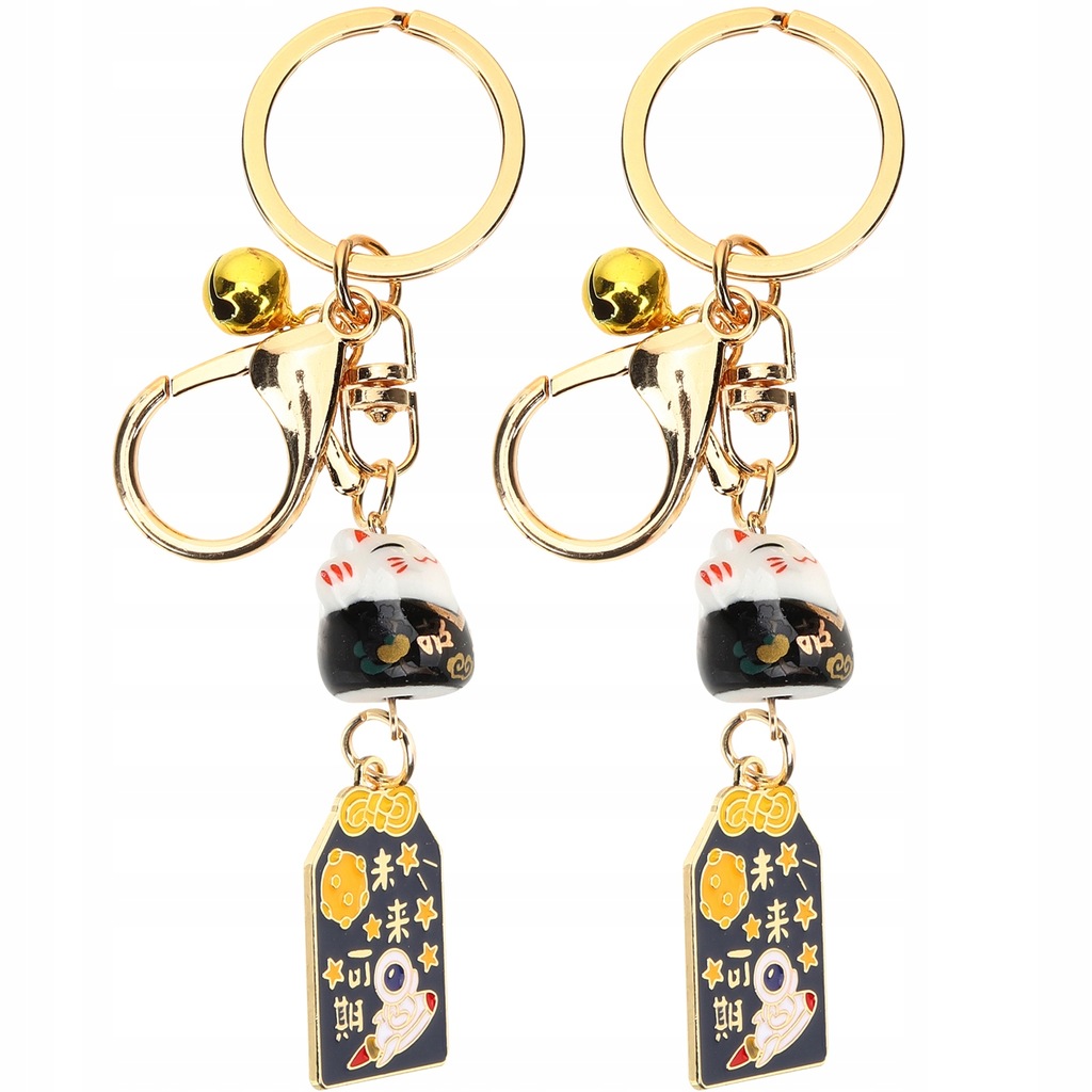 JAPANESE KEY CHAIN CARTOON JAPANESE-STYLE 2 PCS - 13331266278 ...