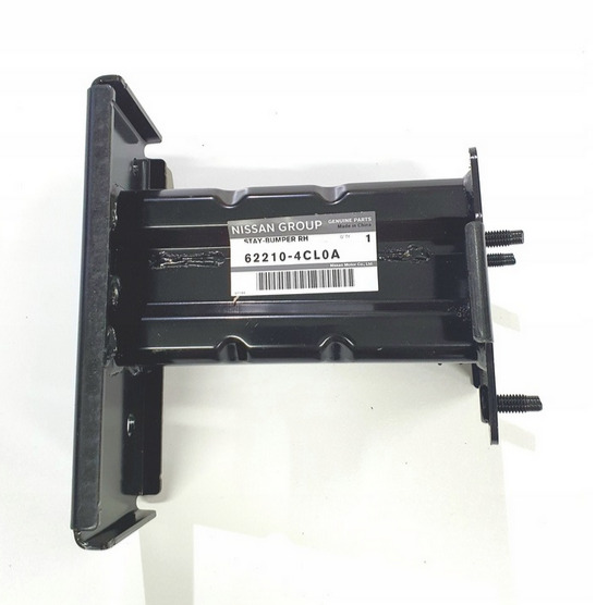 Strefa zgniotu PODŁUŻNICA NISSAN X-TRAIL T32 NOWA OE - 12945496221 ...